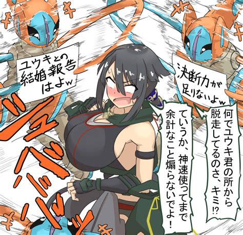 Hizakake Deoxys Deoxys Speed Zinnia Pokemon Creatures Company