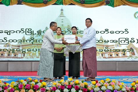 မကွေးတိုင်းဒေသကြီးဝန်ကြီးချုပ်ဦးတင့်လွင် ချောက်မြို့တွင် တည်ထားကိုးကွယ