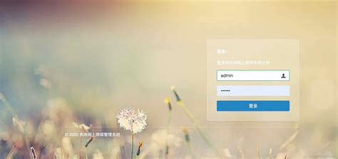 java项目 优咪商城系统 java springboot html bootstrap layui maven mysql