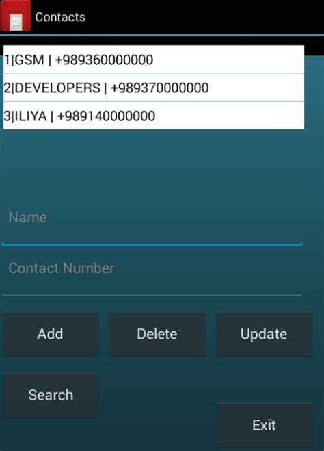 دانلود سورس کد اپلیکیشن ارسال همزمان پیامک به چندین مخاطب پرتال توسعه