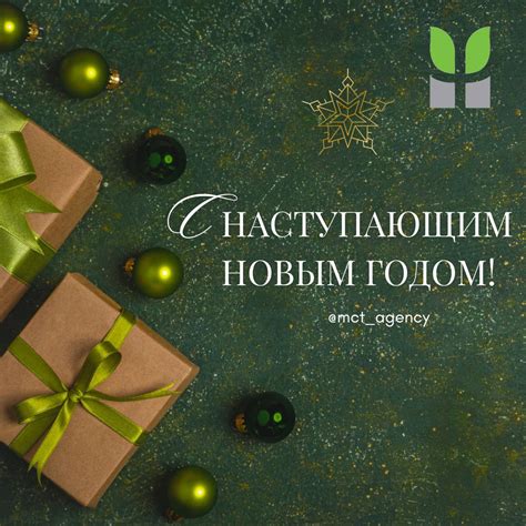 Daniil Maykovskiy в Linkedin Поздравляю всех коллег и партнёров с