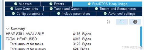 stm32裸机开发转freertos教程 stm32 freertos csdn博客