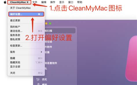 Mac电脑系统数据占用空间大 如何清理mac系统数据 Cleanmymac中文网站 Mac电脑系统数据占用空间大 如何清理mac系统数据 Cleanmymac中文网站