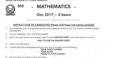 2020 Kcpe Knec Kiswahili Past Paper With Marking Scheme