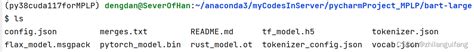 ValueError Connection Error And We Cannot Find The Requested Files In The Cached Path Please