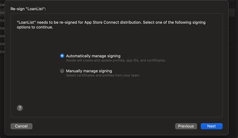 【xcode】プロビジョニングプロファイルとは？作成と反映方法