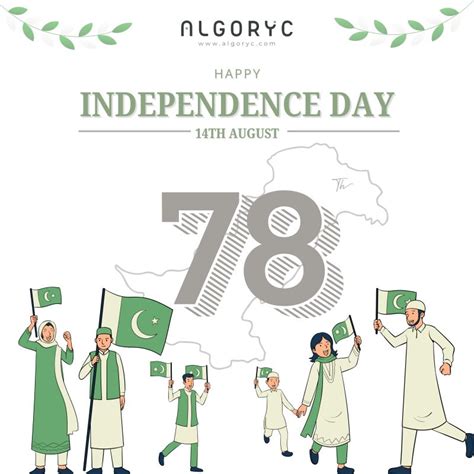 Algoryc On Linkedin Algoryc Pakistan Independenceday