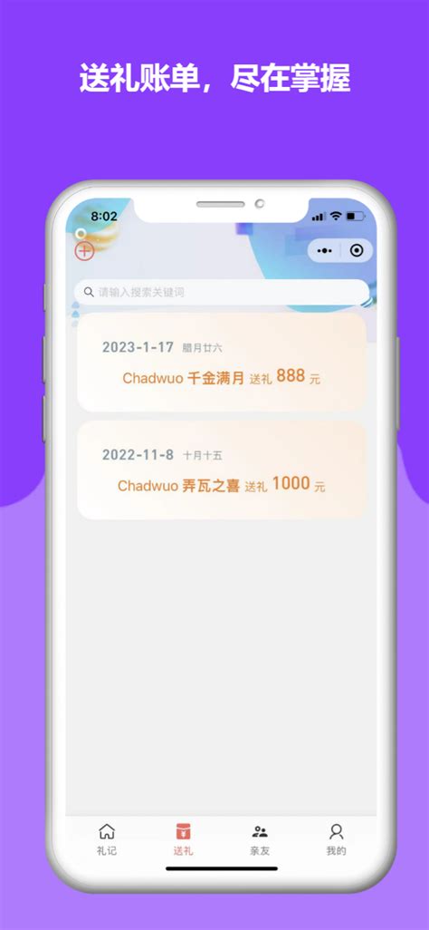 Issue Ruanyf Weekly Github