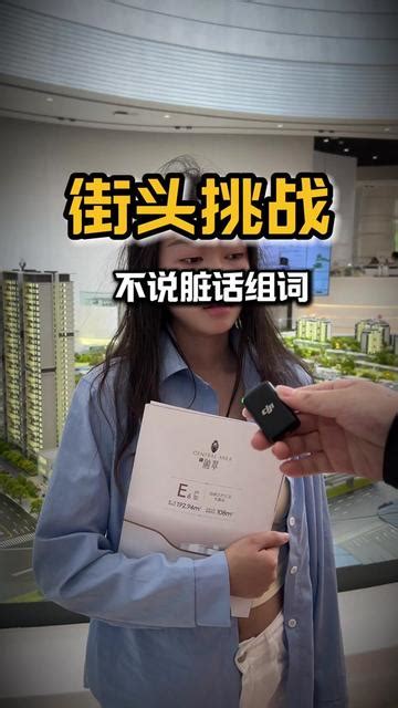 Bbbbbbbbbbbbb 抖音