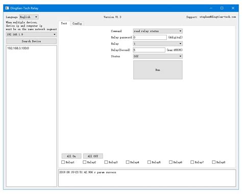 Ethernet Relay Network Wifi Switch Modbus Mqtt Tcp Udp Web Schedule Task Can Rs485 Coap