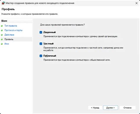 Как открыть порты в Windows и посмотреть список открытых портов РЕМОНТКА