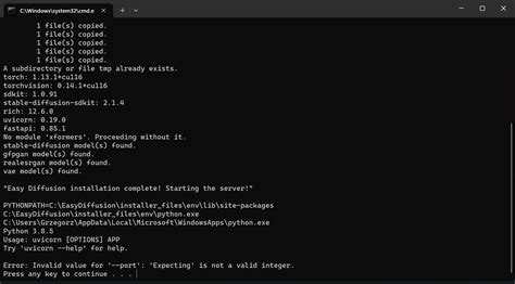 Invalid Value For Port · Issue 1271 · Easydiffusioneasydiffusion · Github