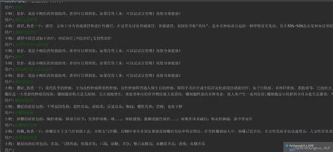 基于医疗知识图谱的问答系统运行步骤 注意事项医疗问答系统 Csdn博客 基于医疗知识图谱的问答系统运行步骤 注意事项医疗问答系统 Csdn博客