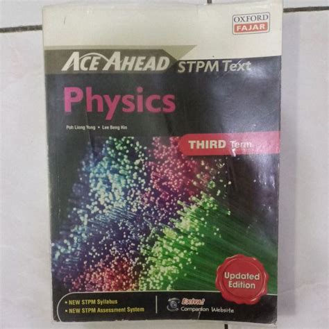 oxford fajar stpm physics third term sem 3 ace ahead shopee malaysia