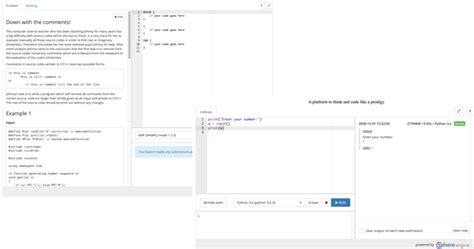 Sphere Engine のスクリーンショット