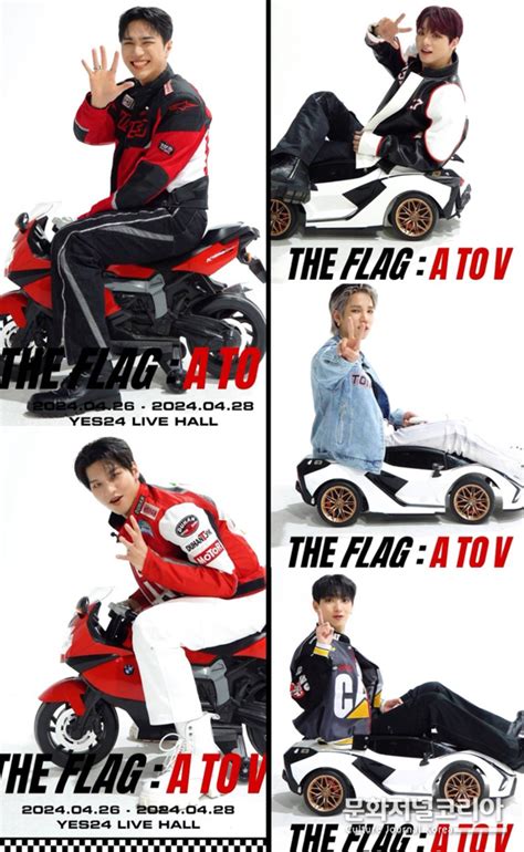 배너 공연 카운트다운 셀프 홍보도 차원이 다르다