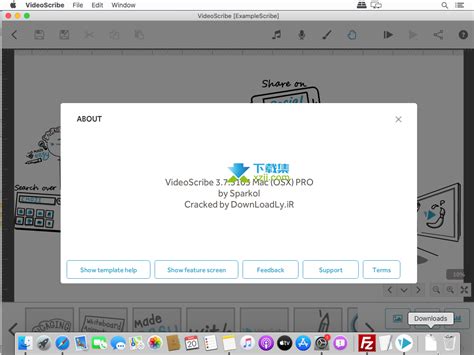 Videoscribe Pro 手绘动画制作软件 V3 7 3103免费版 下载集