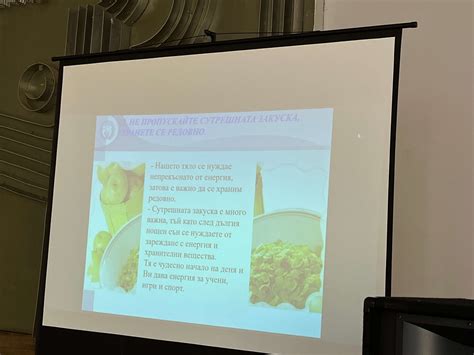 Тематична лектория „Здравословно хранене“ СУ Пейо Кр Яворов гр Варна