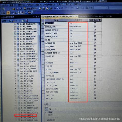 Sqlserver 修改表字段数据类型语句（alter用法）sqlserver 修改字段类型语句 Csdn博客