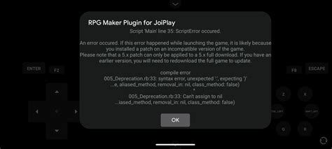 trouble running on android r pokemoninfinitefusion