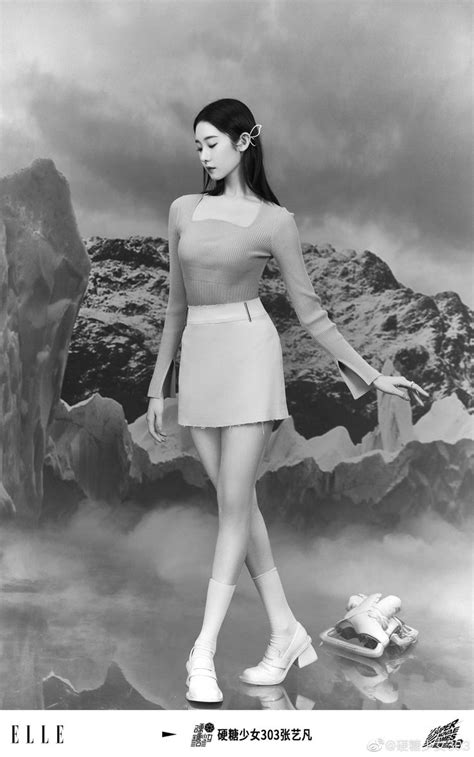 Zhang Yifan