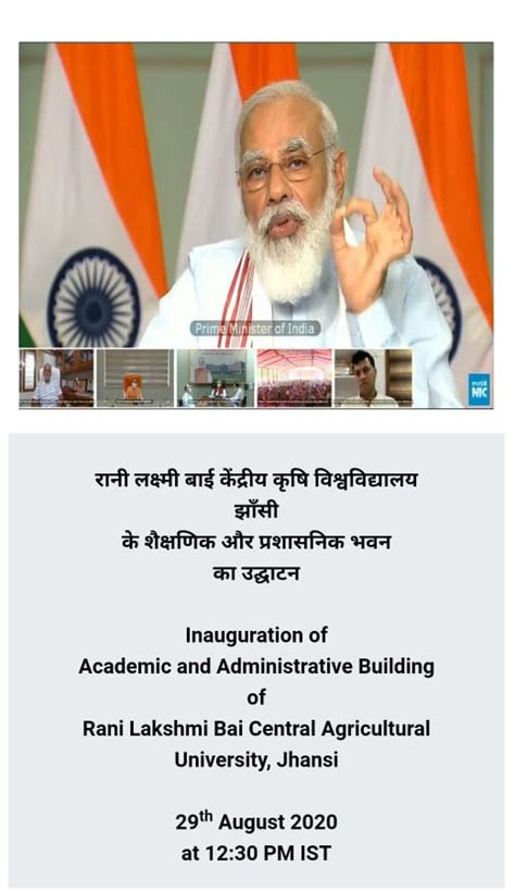 Director Icar Cpri Cpri Icar Twitter