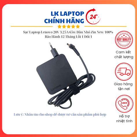 S C Laptop Lenovo S C M Y T Nh Lenovo S C Lenovo S C Lenovo W S C Laptop Lenovo V A