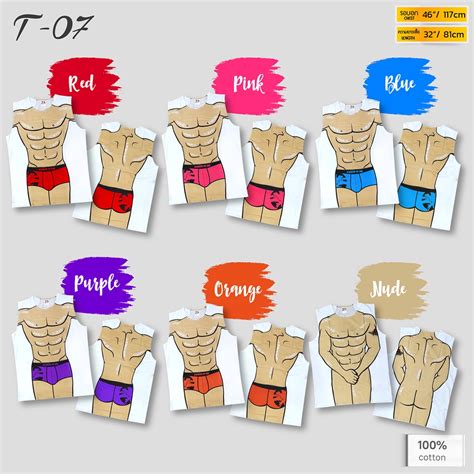 เสื้อซิกแพคผู้ชาย ถูกที่สุด พร้อมโปรโมชั่น พ ย 2024 Biggoเช็คราคาง่ายๆ