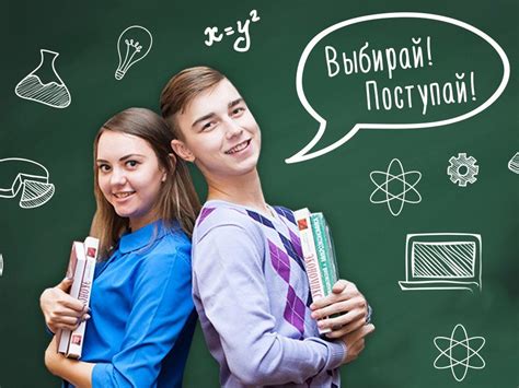 Профессионально-техническое образование » Государственное учреждение ...