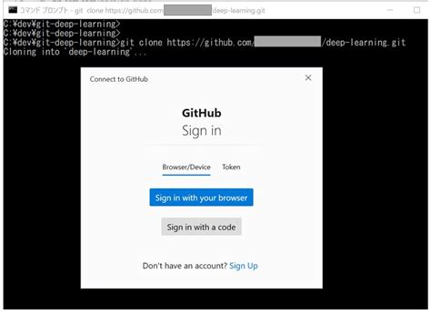 GitHubの使い方を開発者向けにご紹介 Rainbow Engine
