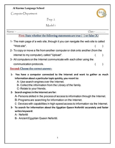 Prep2 Computer Midterm Revision Docx