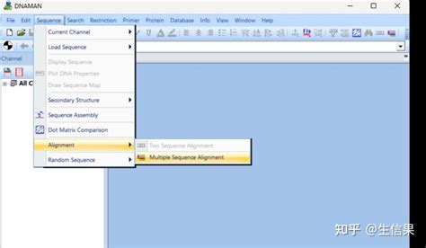 有我在,别害怕!利用dnaman进行核酸比对的教程来啦~ 知乎 有我在,别害怕!利用dnaman进行核酸比对的教程来啦~ 知乎
