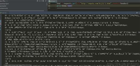 从底层分析，我们来彻底解决python乱码问题joblib Dump 保存的model乱码 Csdn博客