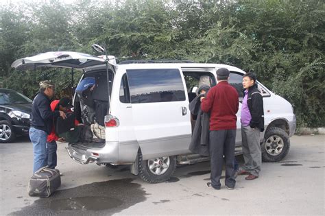 Улсын бүртгэлийн ерөнхий газар ОРОН НУТАГ ДАХЬ БҮРТГЭЛИЙН БАЙГУУЛЛАГЫН БҮСЧИЛСЭН СУРГАЛТЫН