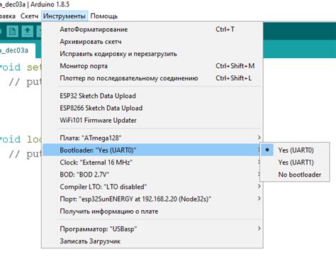Atmega128 Vs Atmega128a Аппаратная платформа Arduino