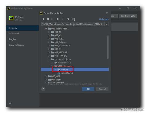 开发环境PyCharm 打开现有 Python 工程 配置 Python 编译器版本 腾讯云开发者社区 腾讯云