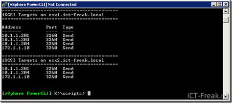 How To Manage Iscsi Targets With Powercli Part 1 Ict Freaknl