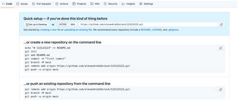 Github O Que é E Como Funciona
