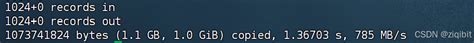 linux 测试硬盘性能 linux测试硬盘性能工具 csdn博客
