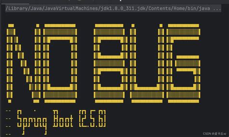 spring boot 启动时 自定义画面 如何生产springboot 启动画面 csdn博客