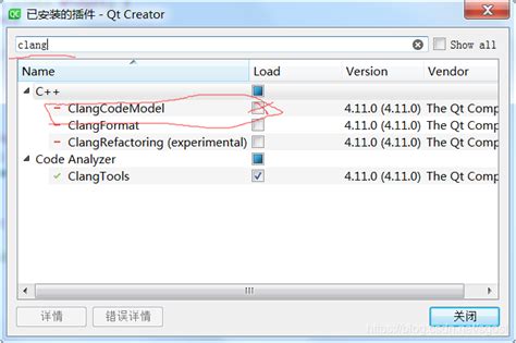 qtcreator 没有语法高亮提示的解决方法 ubuntu qtcreator没有任何自动提示 csdn博客