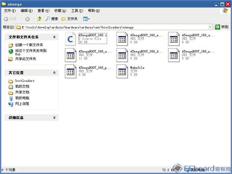 将atmega328p xplained mini变为arduino 经验 与非网 电子工程师学习交流园地