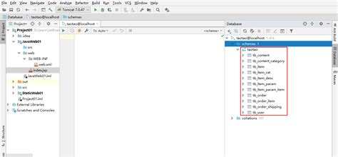 Java开发工具 Intellij Idea（idea使用教程，手把手教学）内容很全，一篇管够！！！java Idea Csdn博客