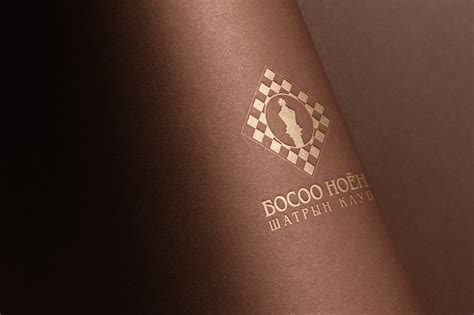 Mongo Mongolian Chess Federation Монголын Шатрын Холбоо