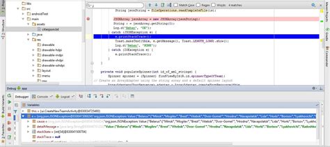Cannot Parse Json Android Stack Overflow