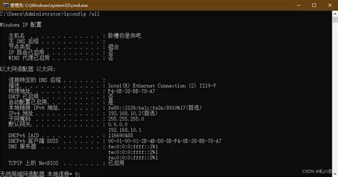 锐捷端口安全配置 Csdn博客 锐捷端口安全配置 Csdn博客
