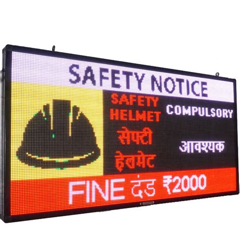 Safety Display Electrical Siren Manufacturer In India