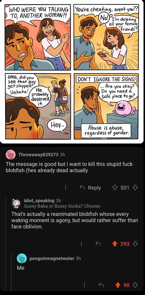 Meirl R Meirl