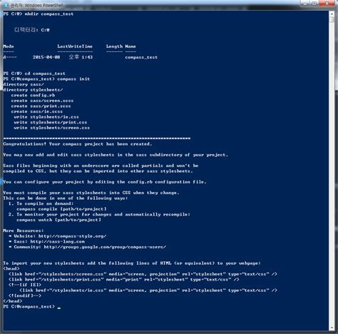 github bjy0329 sass sassandcompass