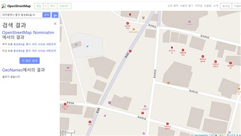 파이썬 Geopy Vs 구글 Geocoding Api 좌표 비교